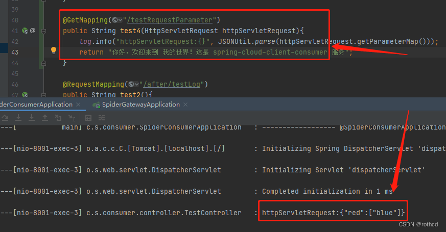 Spring Cloud Gateway 初识网关第2篇-网关过滤器工厂_gatewayfilter factories-CSDN博客