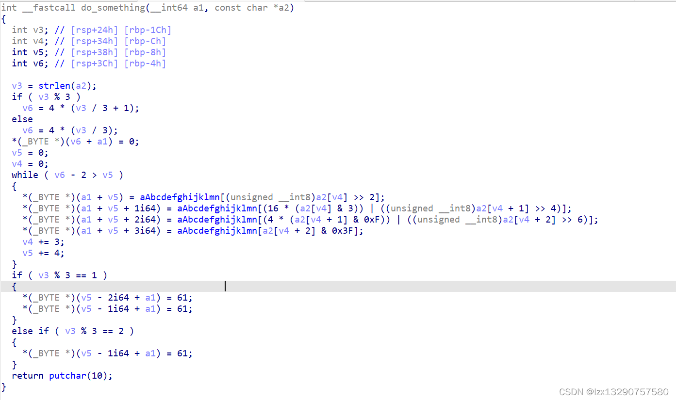 [HNCTF 2022 WEEK2]Packet-CSDN博客