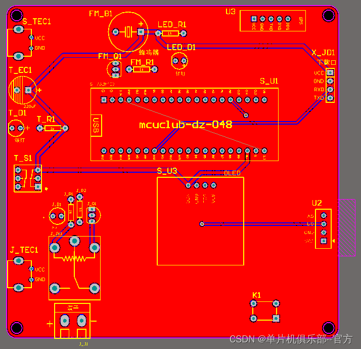 【单片机毕业设计】【mcuclub-dz-048】基于单片机的酒精检测的保驾系统设计_stm32f103c8t6 mq-3-CSDN博客