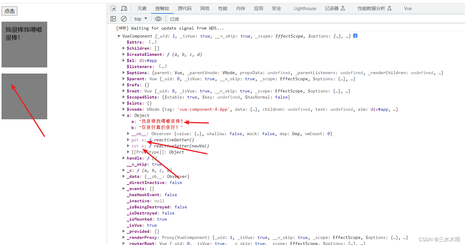 Vue.js知识点学习的一点笔记_前端keyup配合alt键+s键怎么写-CSDN博客