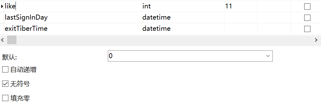 IllegalArgumentException :argument type mismatch_illegalargumentexception: argument type ...