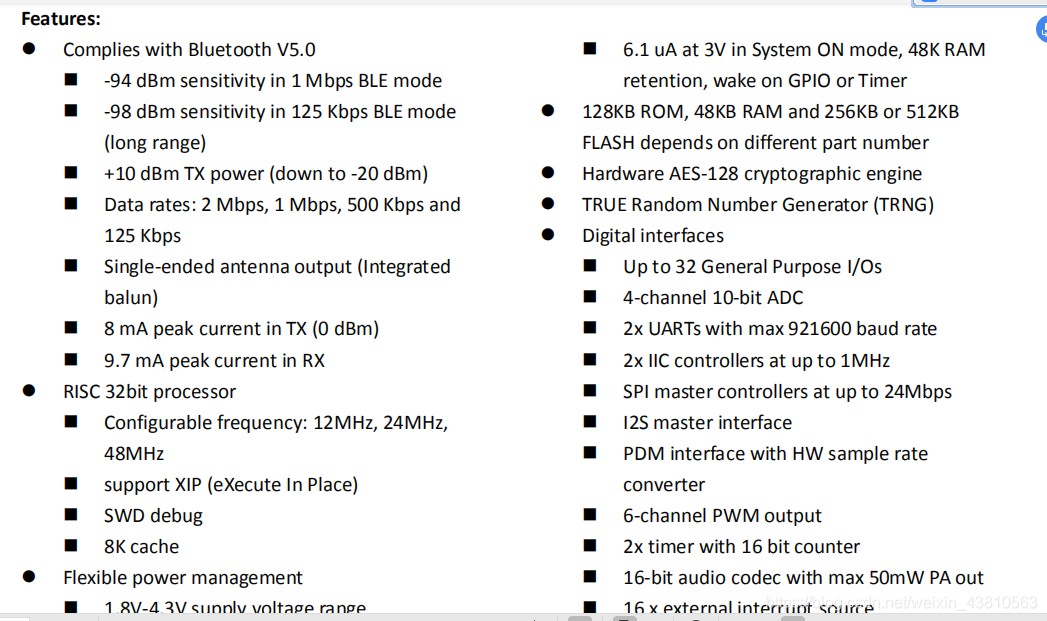 富芮坤FR801xH使用SDK开发蓝牙GATT协议栈教程_富芮坤蓝牙发送数据-CSDN博客