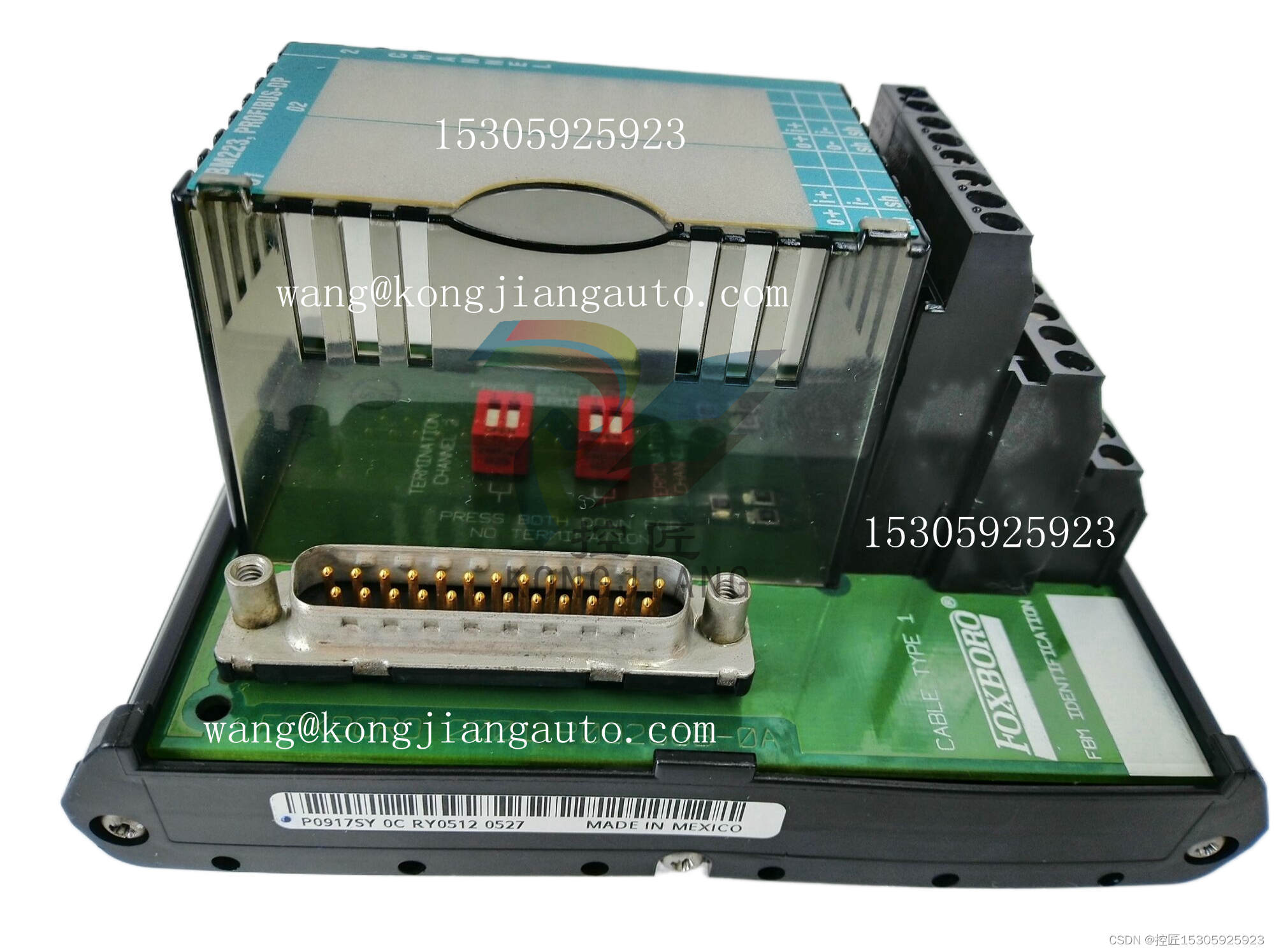 FOXBORO FBM223 PLC-CSDN博客