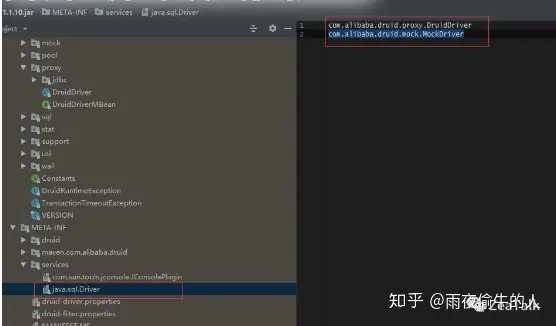 类加载器（classloader）-CSDN博客