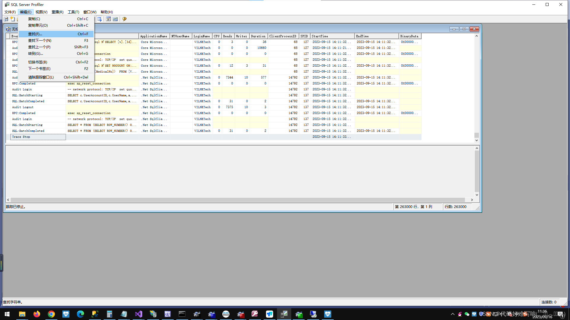 SQL server数据库的SQL Server Profiler跟踪工具_sqlserver跟踪工具-CSDN博客