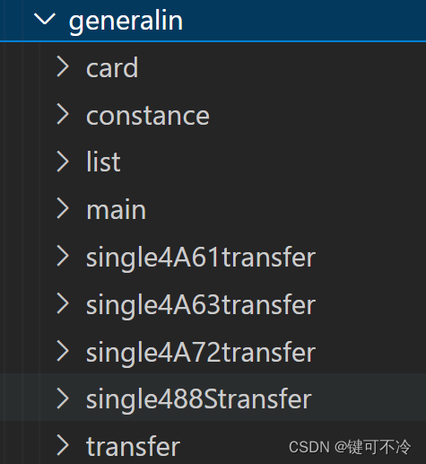 用友YonBip 拉单开发(在原有的基础上开发)_yonbip print-CSDN博客
