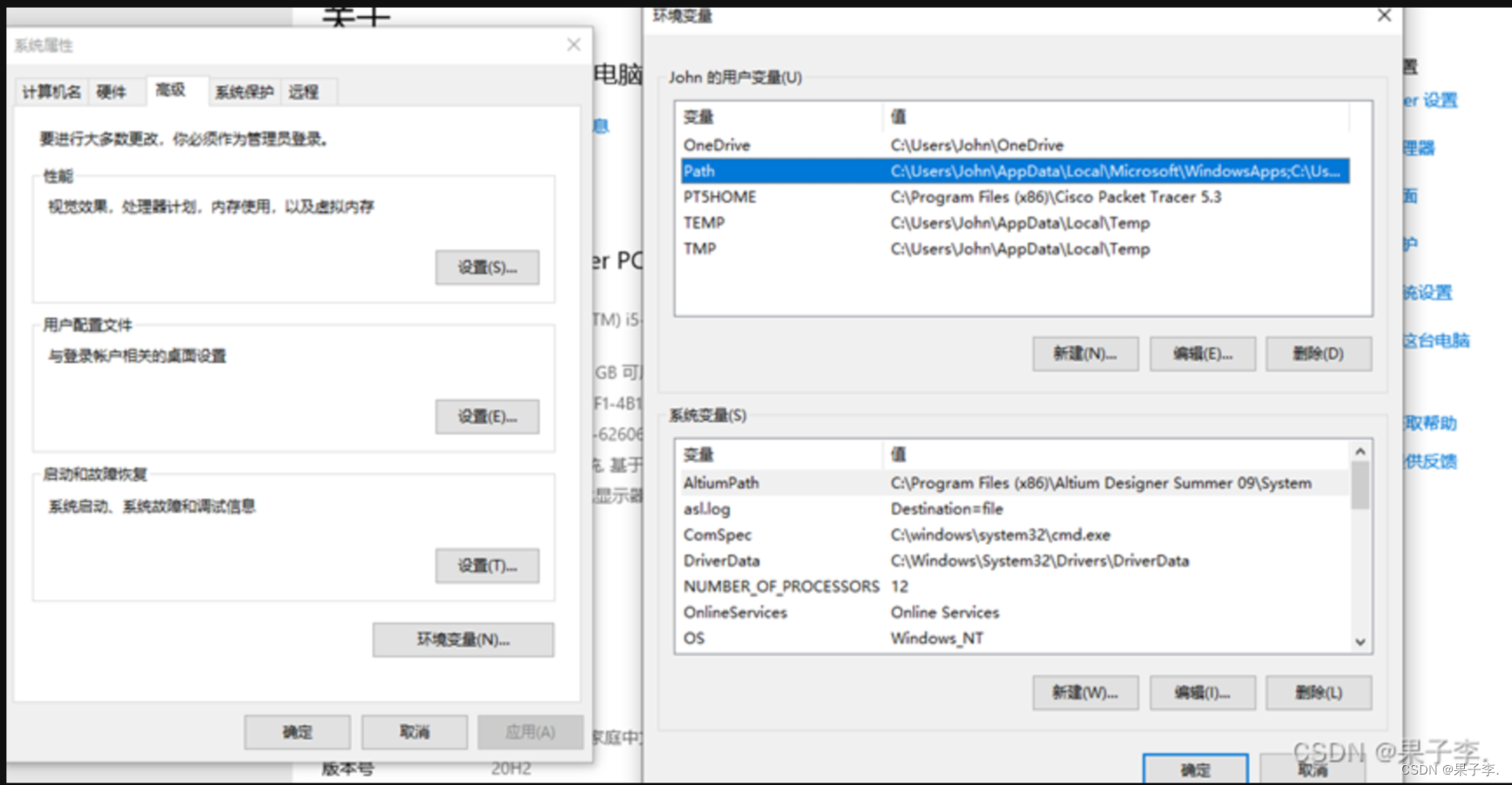 Spark -Scala 总结_spark scala-CSDN博客