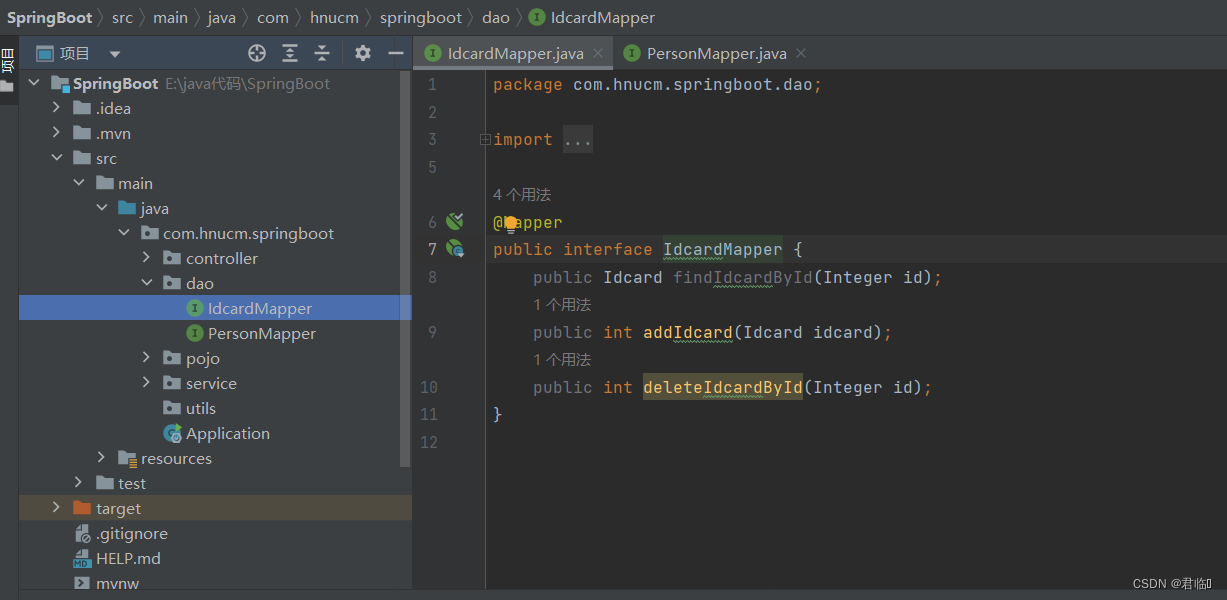 创建SpringBoot项目(使用阿里云代理)_springboot创建 阿里云-CSDN博客