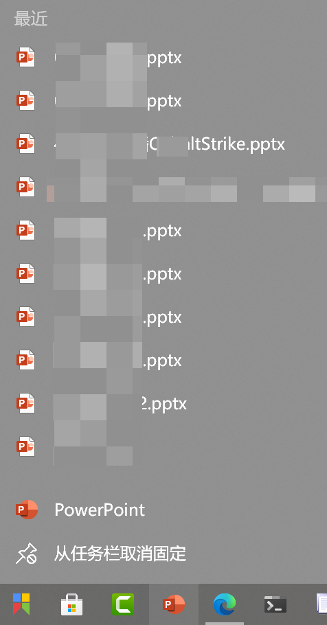 Windows 取证之Jump Lists-CSDN博客