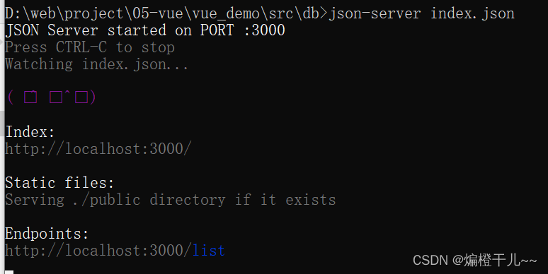 使用json Server提供简易接口 Jsonserver关联查询 Csdn博客