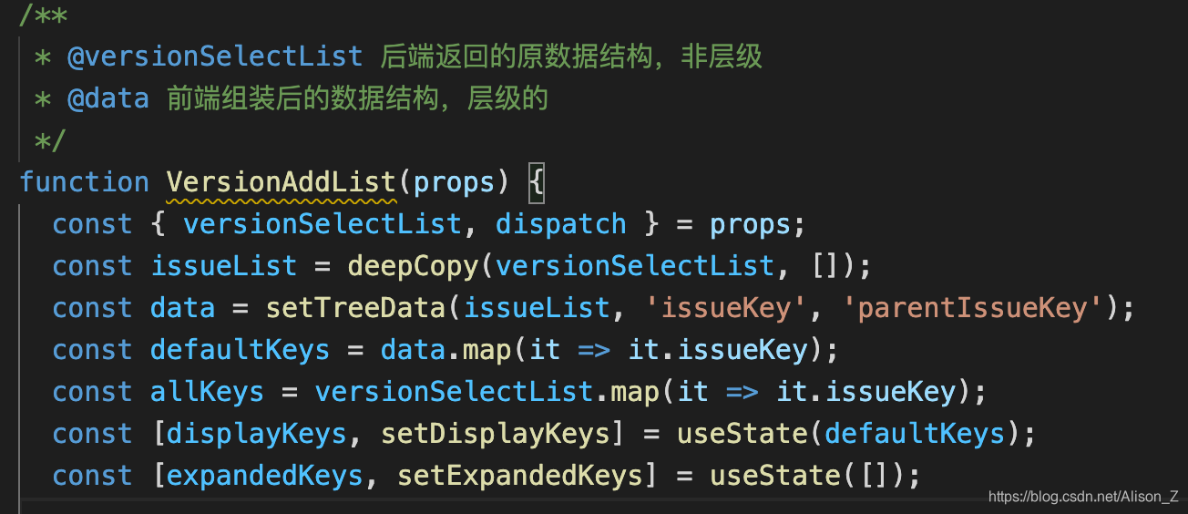 2020-09-17 实现react-beautiful-dnd+多层级树收缩展开（类比antd的tree）_react-beautiful-dnd tree多级拖拽效果-CSDN博客