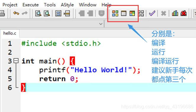 Dev C++ 5.11版 「时代 の 眼泪」安装指南_devc++5.11-CSDN博客