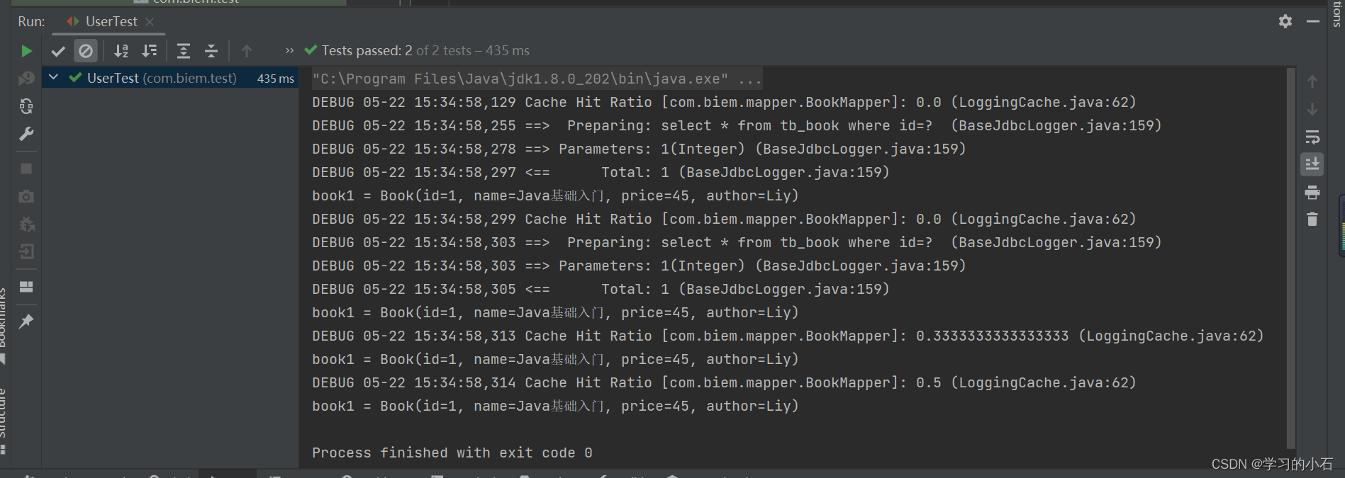 MyBatis之缓存机制_mybatis缓存配置-CSDN博客