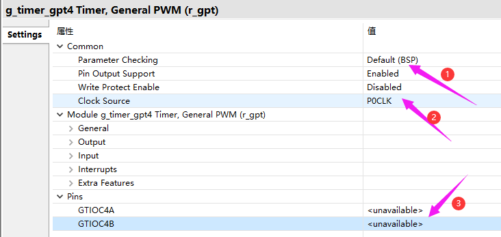 在e2 studio中，按照Pin来设置GPT 和按照Stack来设置GPT的区别何在？-CSDN博客