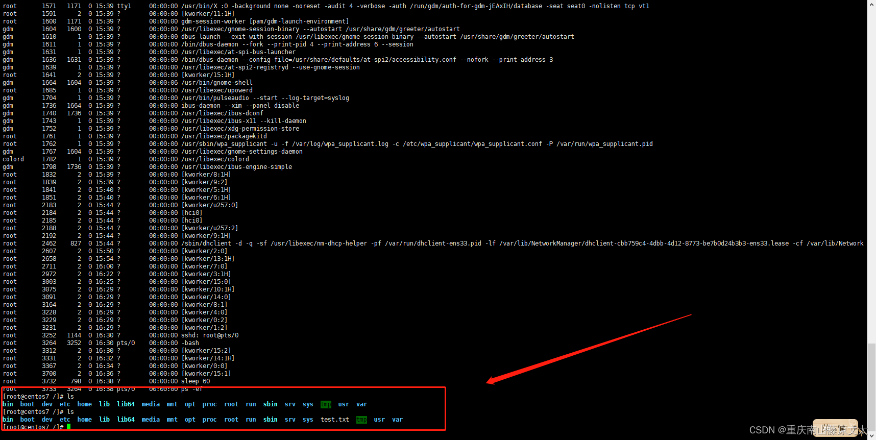 使用python-paramiko库开发连接Linux实现自动化命令执行与文件上传下载脚本，附上代码和代码解释_python使用paramiko模块在远程服务器上执行脚本-CSDN博客