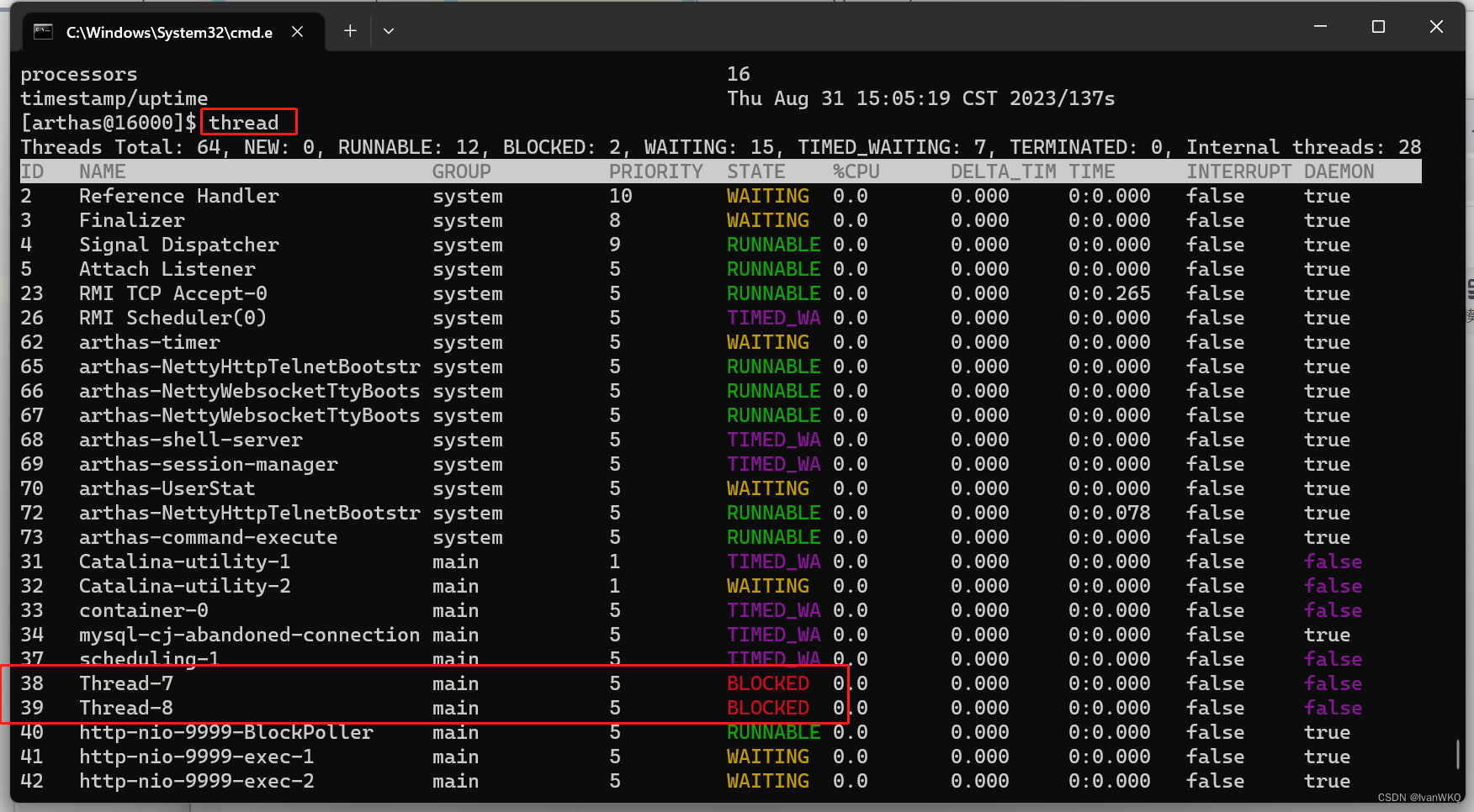 jvm调优工具arthas的简单使用，查看占用cpu资源较高的具体逻辑_arthas 查看cpu-CSDN博客