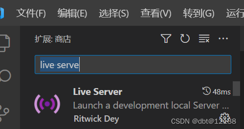Vscode——vscode实时预览httml网页插件—live server_vscode_dbt@12138-华为开发者空间