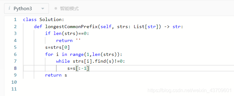 Python学习笔记6 最长公共前缀python返回两个字符串参数a和b并返回它们之间最长的公共前缀字符串 Csdn博客