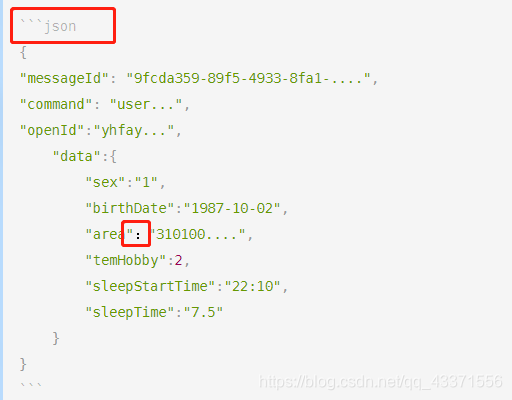 异常: “Unexpected character (‘ï‘ (code 239)): was expecting a colon to separate field name and ...