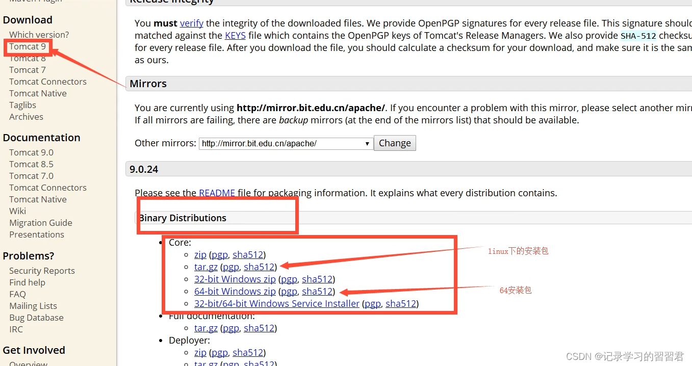 JavaWeb-02-Tomcat详解_javaweb-02-tomcat - tsccg 博客園-CSDN博客