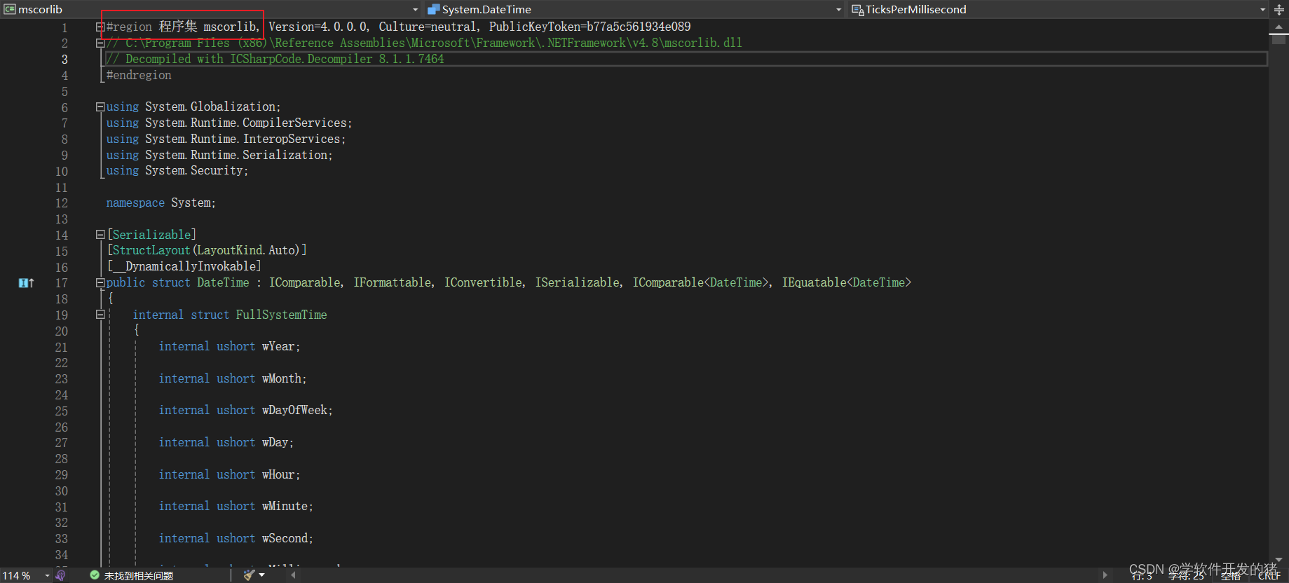 WPF XAML（二）_wpf xaml 换行-CSDN博客