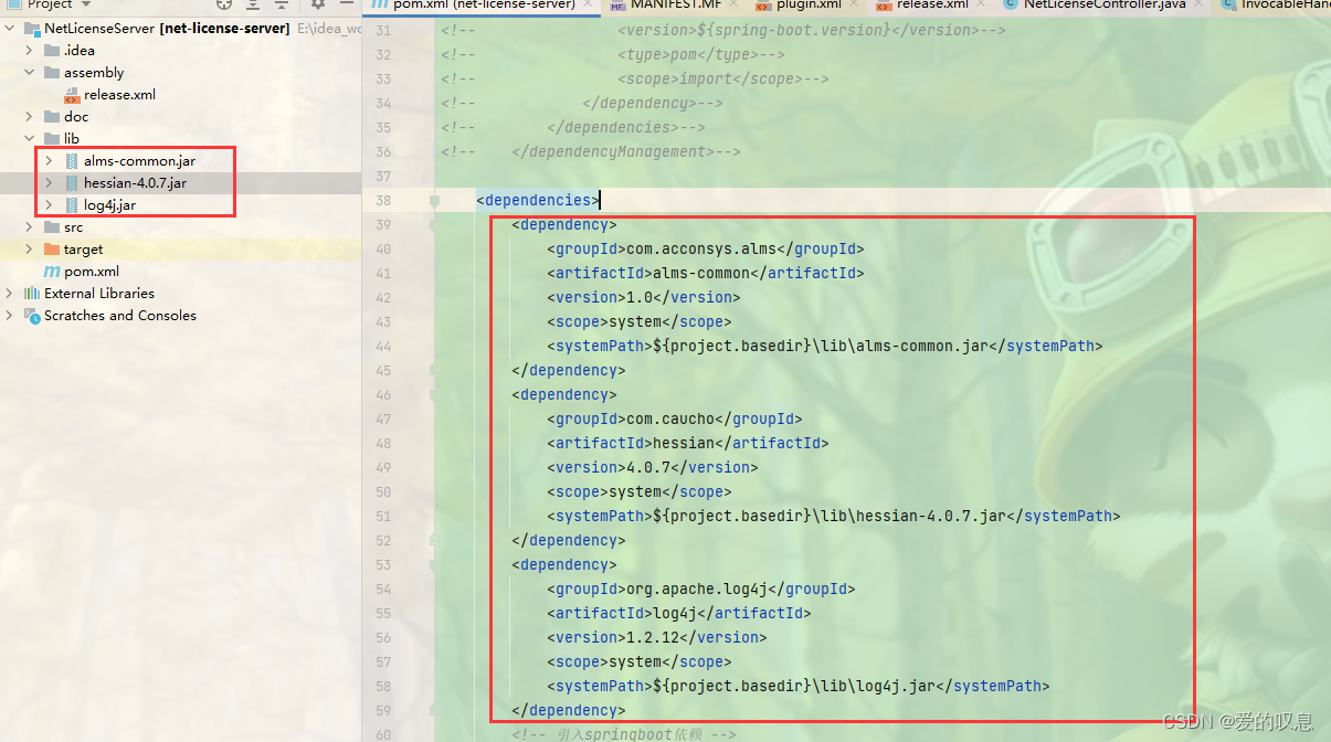 spring boot restful服务的可执行jar用maven打包的一次完美记录_rest接口所需jar包-CSDN博客