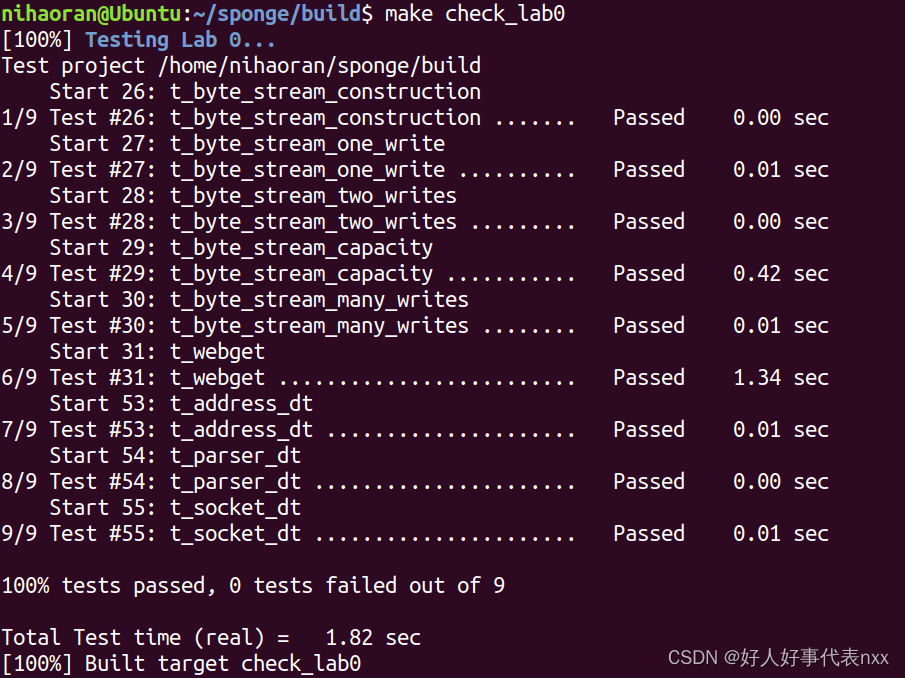 CS144LAB0 实验过程 超详细_cs144实验-CSDN博客
