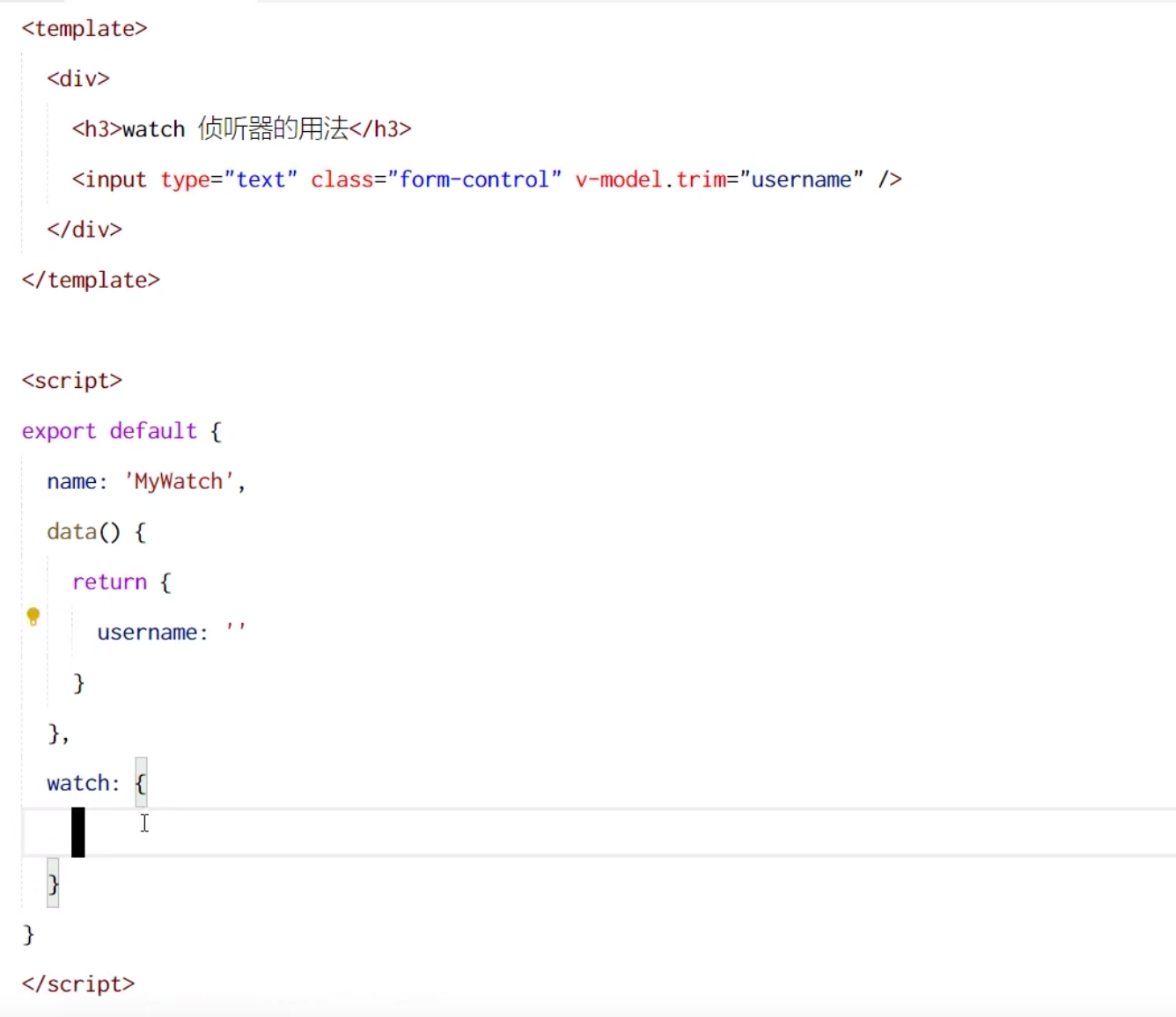 前端学习笔记202304学习笔记第十天-vue3.0-了解watch监听器用法-CSDN博客