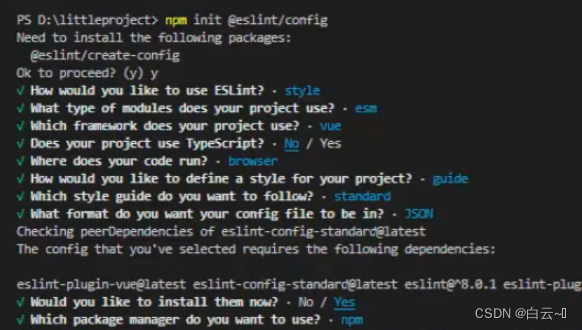 格式化配置 Prettier ESLint 统一代码风格_eslint formatonsave-CSDN博客