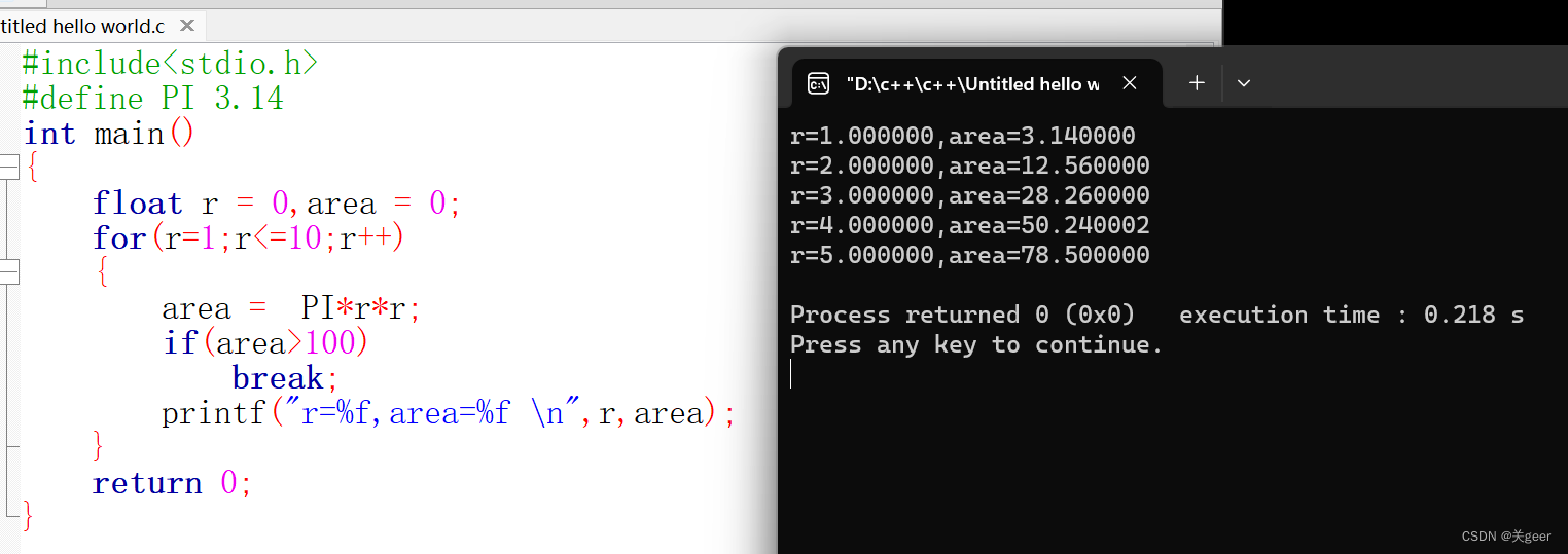 控制结构：break,continue,return在编程中的应用,-CSDN博客
