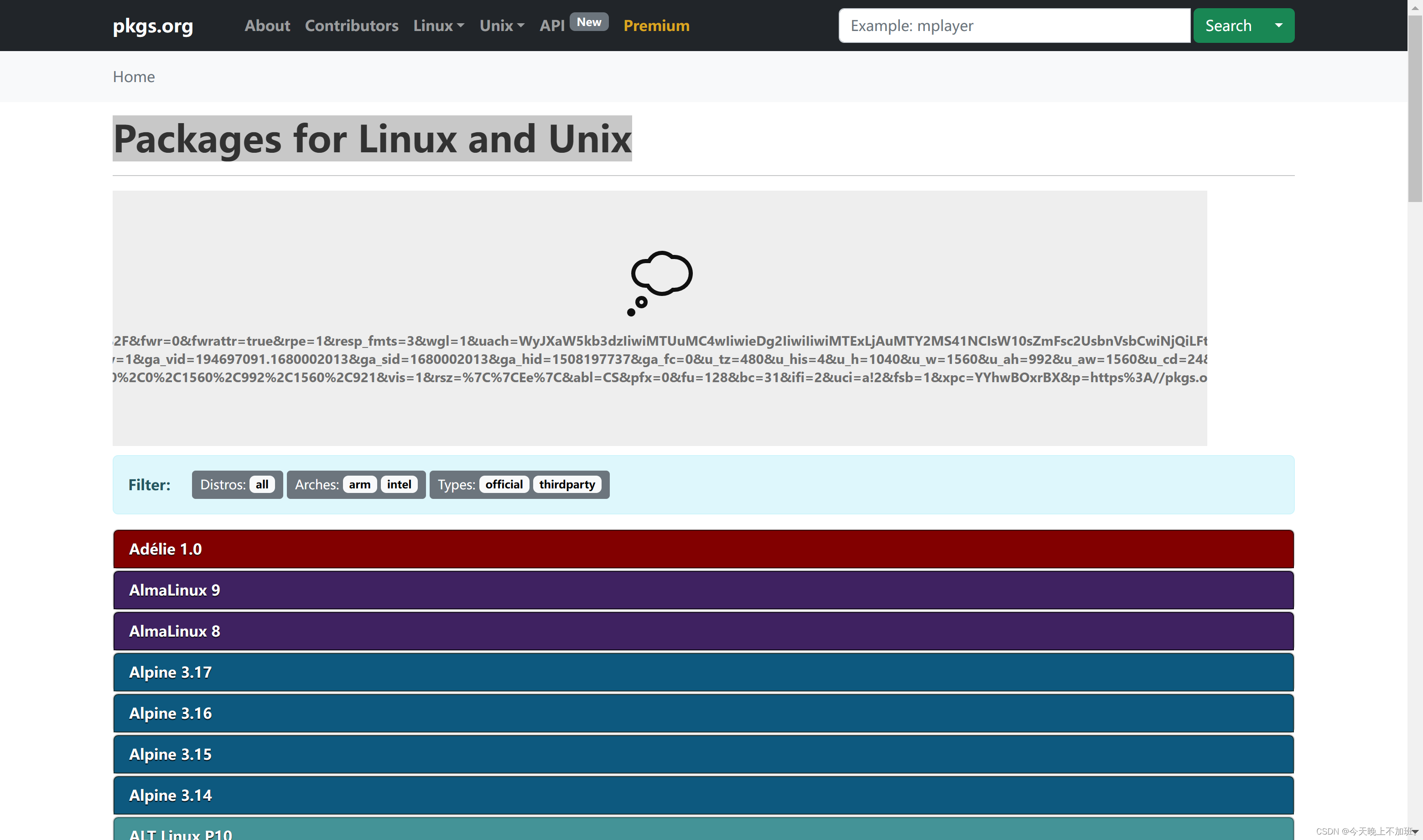 2025 年 Linux 和 Unix 系统下 RPM 包的详细下载指南_rpm包下载-CSDN博客