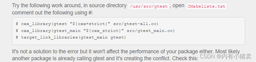 ROS学习之error解决记录_roscore报错-CSDN博客