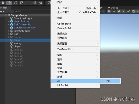 unity-随行机器人（NavMesh Agent方式实现）_unity navmeshagent-CSDN博客