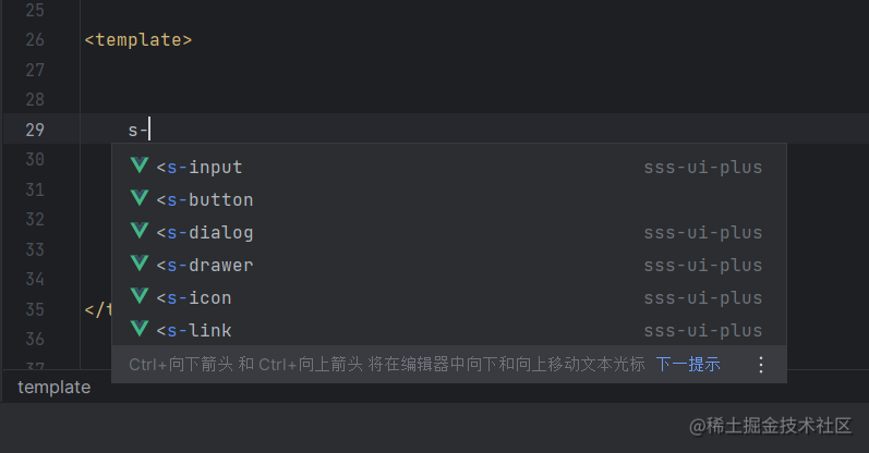 实现一个vue3组件库 打包和发布vue3 打包组件 Csdn博客
