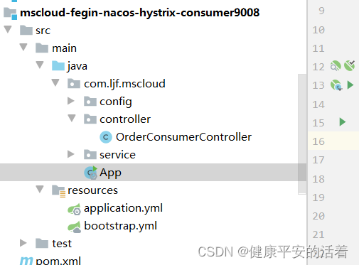 springcloud3 hystrix实现服务降级，熔断，限流以及案例配置1_hystrix支持的两种限流模式-CSDN博客