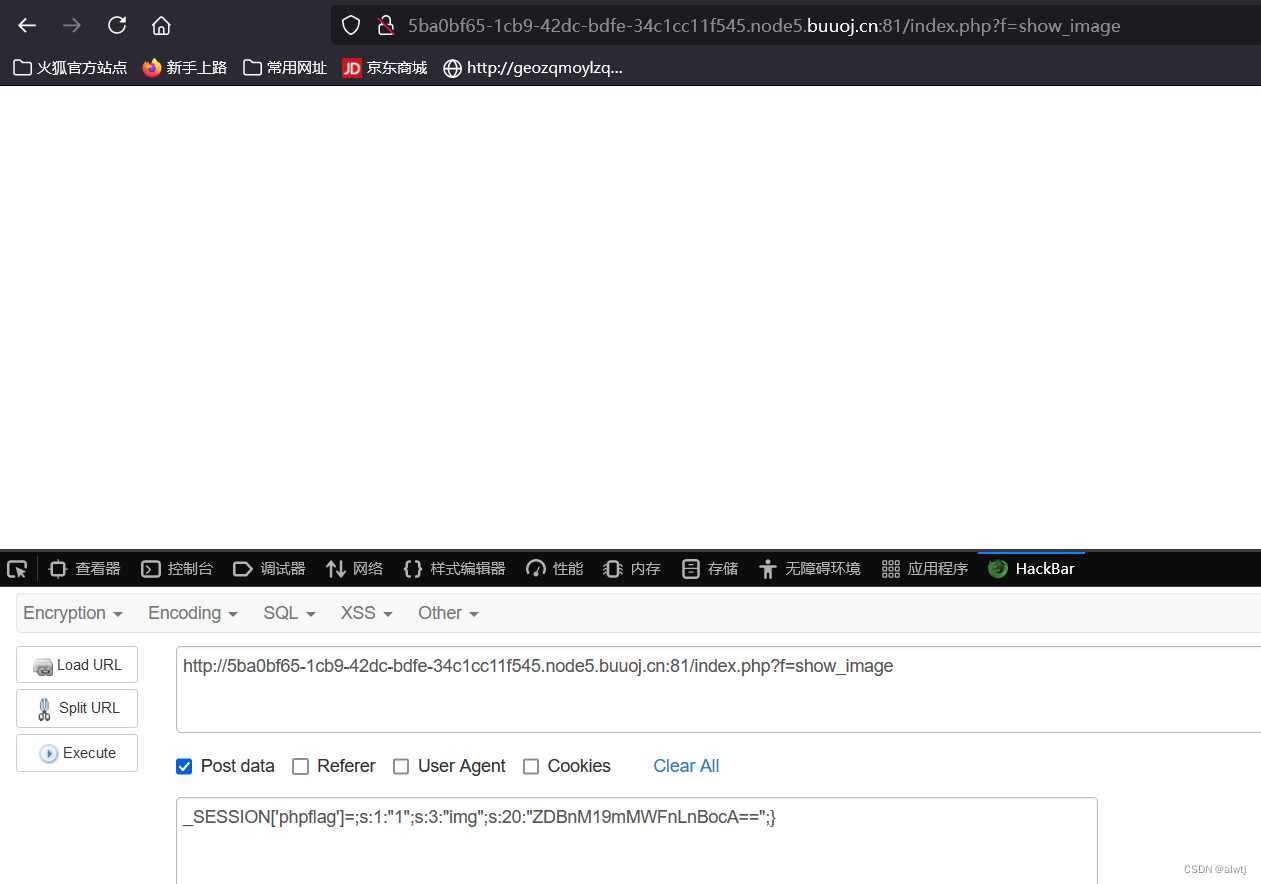 [安洵杯 2019]easy_serialize_php1_安洵杯2019-CSDN博客