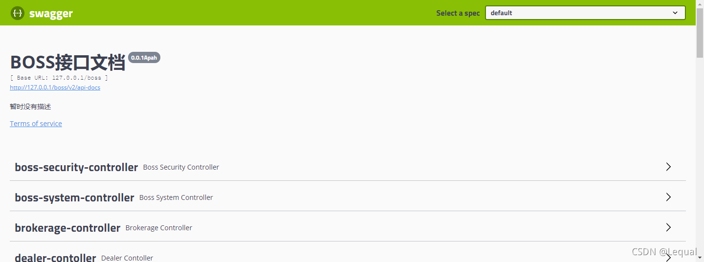 Spring Boot + Spring Security 集成 swagger + knife4j_springboot3+springsecurity+knife4j4.4.0配置类怎么 ...