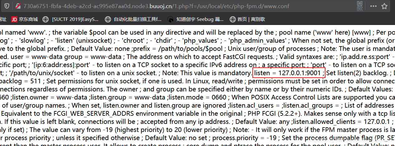[蓝帽杯 2021]One Pointer PHP-CSDN博客