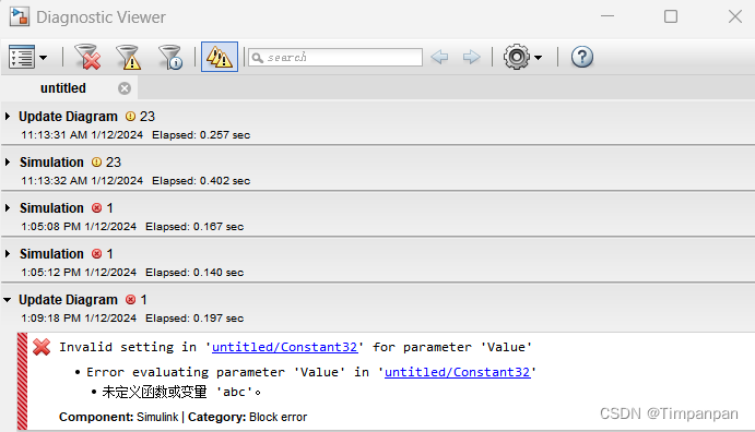 simulink之parameter_simulink parameter-CSDN博客