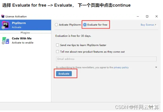 21版phpstrom安装教程_安装phpstore-CSDN博客