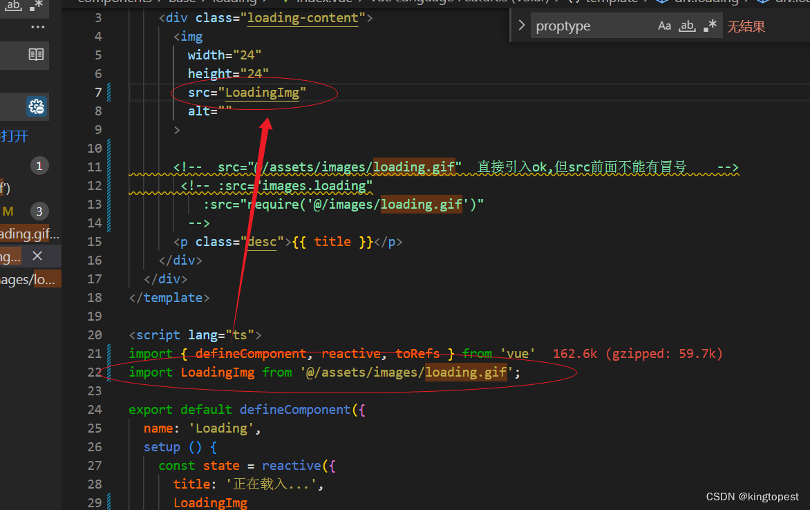 真正可行的vue3迁移到nuxt3方法（本人亲测，完全避坑）_vue3 nuxt-CSDN博客