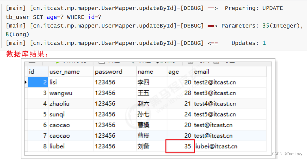 【MyBatis Plus】004 -- MyBatis Plus高级（AR、MP插件、自定义全局操作、自动填充、逻辑删除、枚举、代码生成器）_mybatisplus自定义插件-CSDN博客