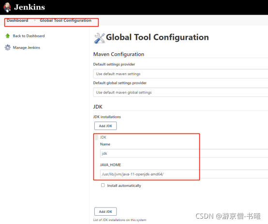 Jenkins+maven+SVN自动化构建打包_jenkins+svn+maven-CSDN博客