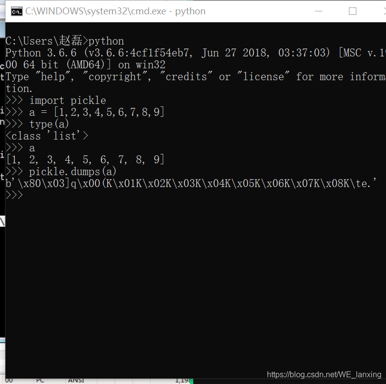 Python IO操作详解-CSDN博客