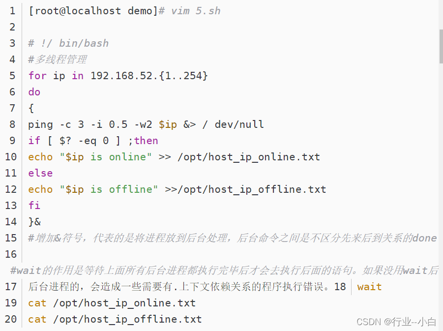 Shell脚本循环语句（for，while，until循环）_shell命令行循环打印-CSDN博客