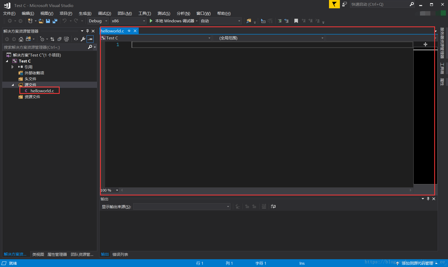 Visual Studio 2017 C语言程序(vs2017 c语言)-CSDN博客