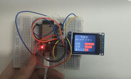 基于ESP32+AMG8833+微信小程序的可联网红外线感应仪-CSDN博客