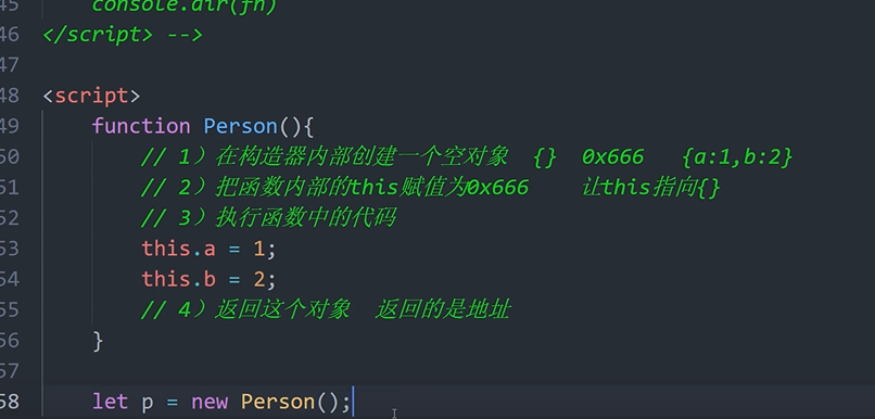 前端学习笔记202306学习笔记第三十七天 Js 复习2 Csdn博客