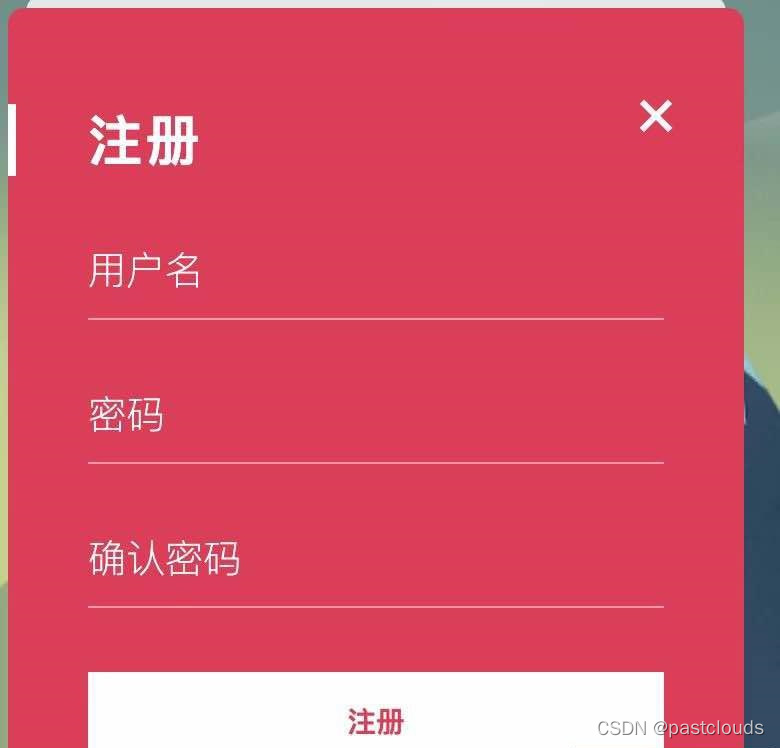 Java项目:垃圾分类查询管理系统(java+SpringBoot+html+thymeleaf+maven+mysql)_java垃圾分类查询系统难点-CSDN博客