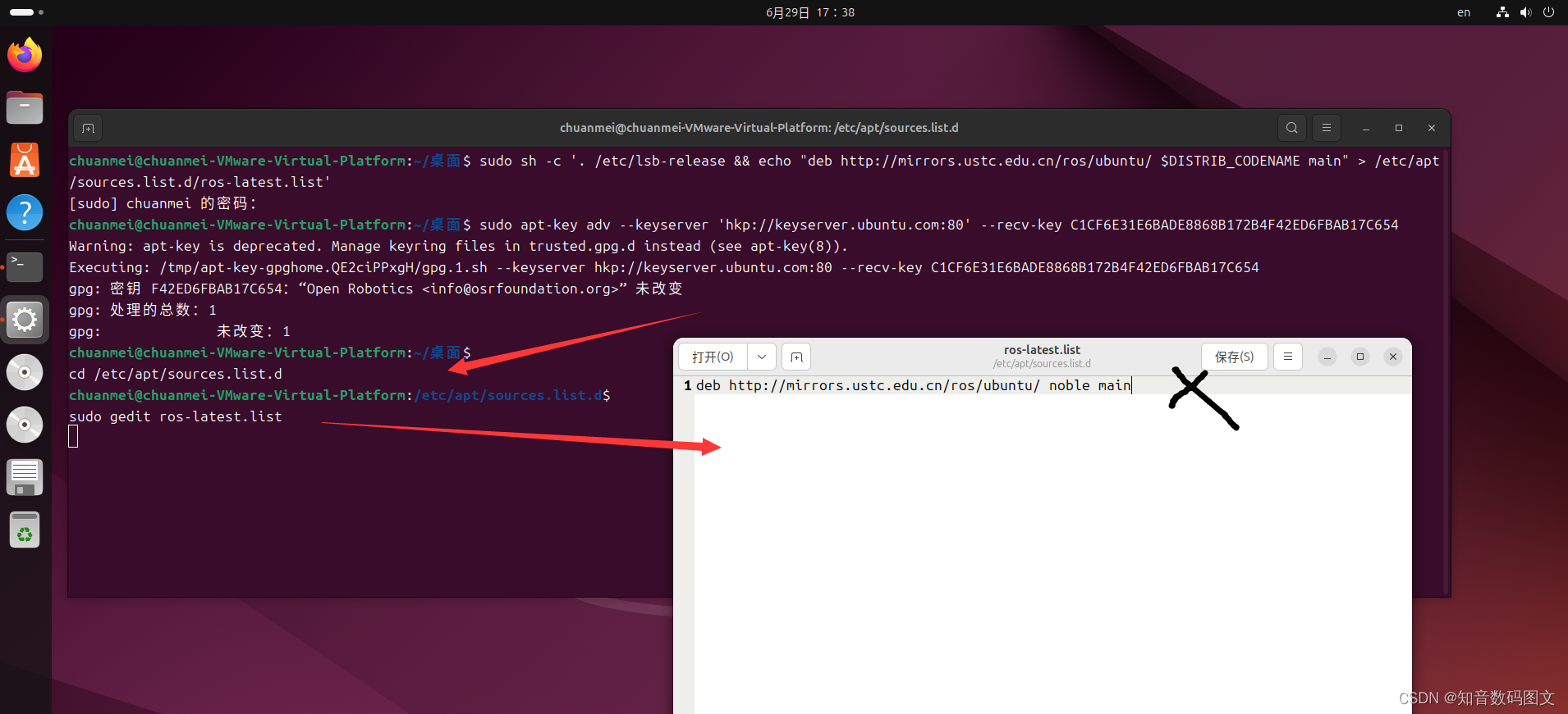 E: 仓库 “https://mirrors.ustc.edu.cn/ros/ubuntu noble Release” 没有 Release 文件_linux_qq_21258589 ...